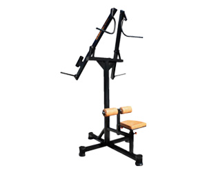 Equipamentos para musculação - Grupo superior | Bio Walk